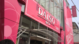 Cose vedere a Tokyo: 25 cose da aggiungere assolutamente all'itinerario